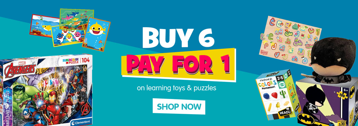 ELC Qatar Official Online Store | Early Learning Centre